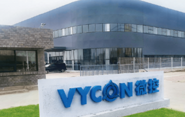 微控VYCON飞轮储能助力加州大学圣地亚哥分校超级计算机中心提升能源效率 - 科企岛